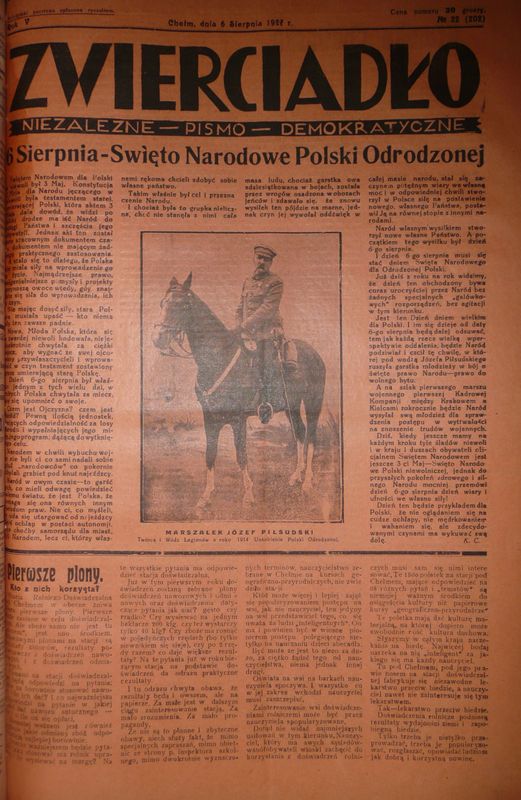 Chelm / Regional press / Offer